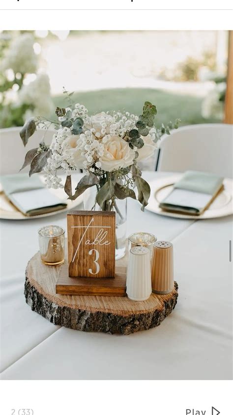 Rustic Wedding Table Decor