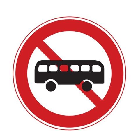 승합자동차통행금지 교통표지판 경고판 교통 표지판 오늘의짤방