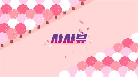 분더브레드 그거아니 크루아상은 그저 빵 이름이 아니야~ 오늘은 통밀 초승달이나 먹어볼까 분더브레드 분더브레드동성로점 초승달 크루아상 크라상