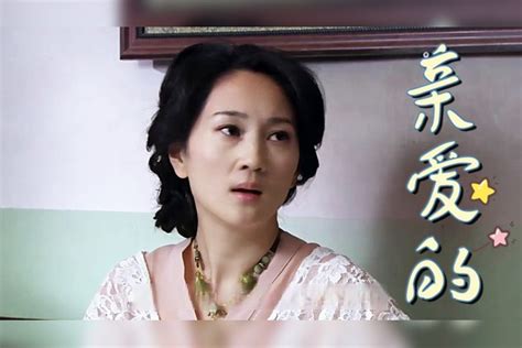 亲爱的：女子为何要一个人回家，曾经与她相爱的男子去哪了呢
