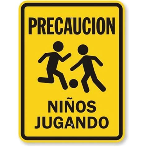 Cartel Niños Jugando Herramienta Educativa Para Primer Grado Jugando Ando