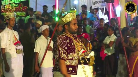 සිව්වන රන්දෝලි පෙරහැර Youtube