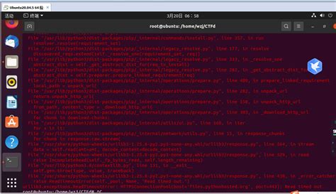 P83 Ctf夺旗 Python考点sstand反序列化and字符串ctf夺旗 Python考点sstiand反序列化and字符串 Csdn博客