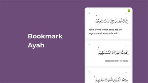 Al Quran Flutter Android Ios App Codemarket