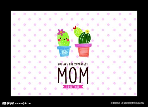 卡通手绘仙人掌设计图 Psd分层素材 Psd分层素材 设计图库 昵图网