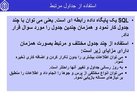 Ppt Web Programming Powerpoint Presentation Free Download Id4393168