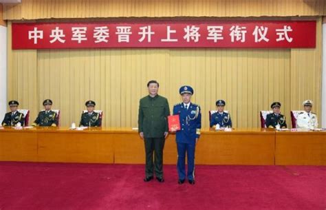 今年第8位上将亮相！北部战区第三任司令员王强晋升上将军衔南方plus南方