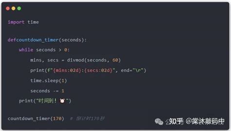 10个最佳python项目，从小白到大神的必经之路（附代码） 知乎