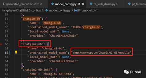 基于embeddinglangchainchatglm2 6b 构建行业知识库 知乎 基于embeddinglangchainchatglm2 6b 构建行业知识库 知乎