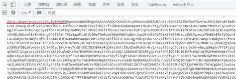 Js怎么把base64的数据转换成图片？ 槑孒 博客园