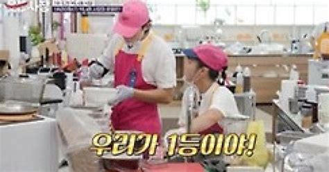 강기둥 ‘재벌 집 막내아들 맞네 母 부동산 운영”웃는사장