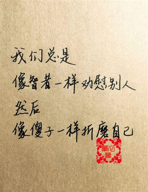 很抱歉，不小心走入了你的世界 知乎