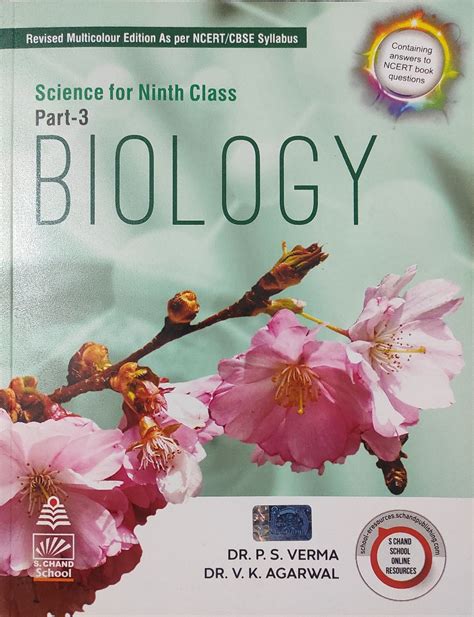 Biology Class 9th Book Purchase Discounted