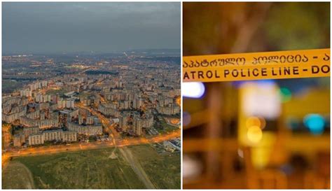 კარი დაკეტეთ გთხოვთ მძინარეს აგვაცალეს რაც მოასწრეს რა ინფორმაცია ვრცელდება სოციალურ ქსელში