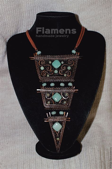 медное колье с нефритом в интернет магазине на Ярмарке Мастеров Днепр доставка по России