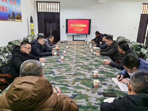 副校长高刃前往保卫处指导校园安全保卫工作 湖北汽车工业学院新闻网