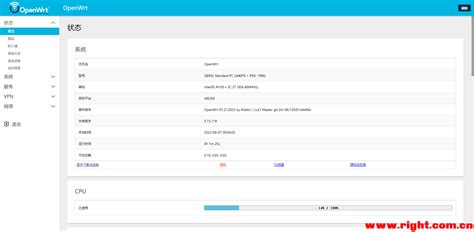 Openwrt主题分享 预览 Openwrt专版 恩山无线论坛 Powered By Discuz