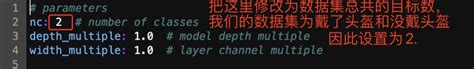 [yolov7]基于yolo＆deepsort的人流量统计系统 源码＆部署教程 [yolov7]基于yoloanddeepsort的人流量统计