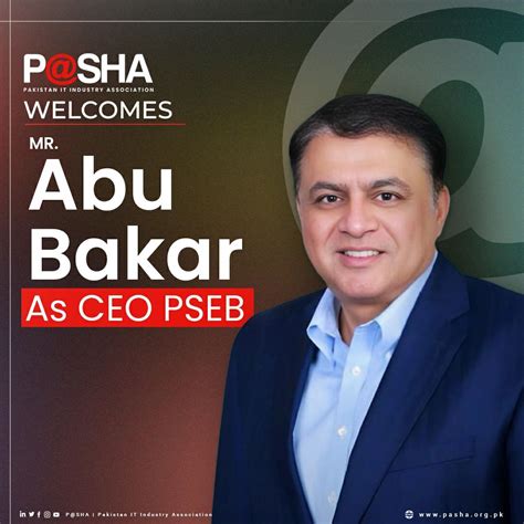 Pakistan It Industry Association Psha On Linkedin Pasha Pseb