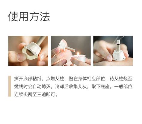 艾艾貼繼往開來 每日頭條