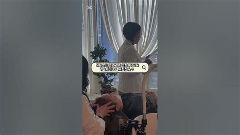 국제헤드스파협회ihsa 1월 기술교육 11기🌷 Youtube