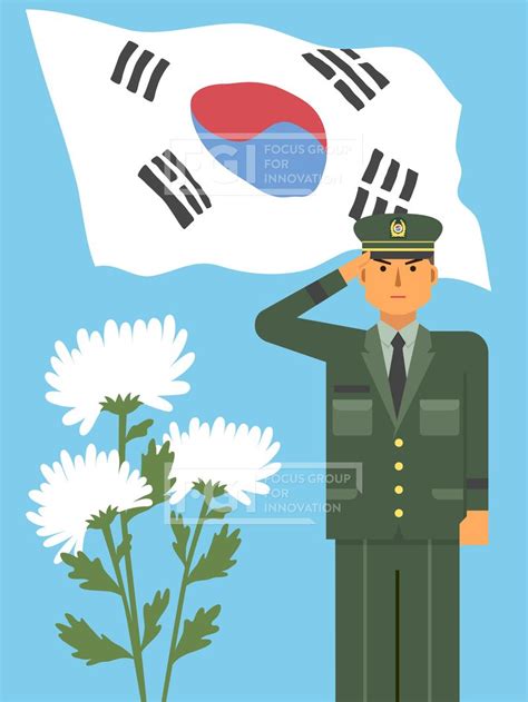 Utoimage 역사 애도 포스터