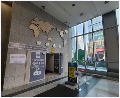 외국인배우자 F6비자 발급 서류 준비하기 네이버 블로그