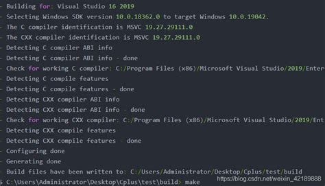 Windows下cmake编译项目的方法windows Cmake编译 Csdn博客