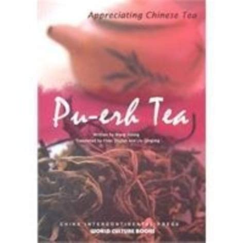 Pu Erh Tea Appreciating Chinese Tea Series Wang Jidong Książka W Empik