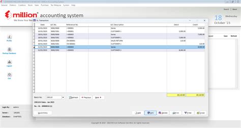 Gl Transaction Million Software