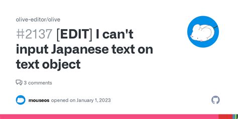 Edit I Cant Input Japanese Text On Text Object · Issue 2137 · Olive