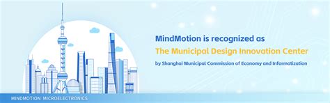 shanghai mindmotion microelectronics co ltd