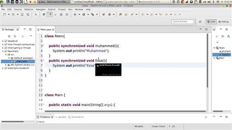 Java advanced Reentrant حل مشكلة deadlock كورسات بالعربي