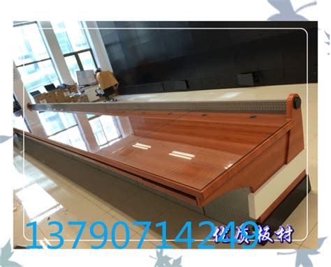 Wooden Desk Custom Command Center Conference Table Arc Dispatching Desk