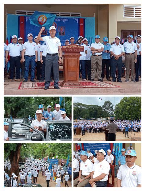 លោក សៅ សុខា អញ្ជើញ ប្រកាសបើកយុទ្ធនាការឃោសនា បោះឆ្នោតជ្រើសតាំងតំណាងរាស្រ្ត នីតិកាលទី៧ ឆ្នាំ២០២៣