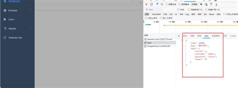 快速生成基于vue Element的后台管理框架，实现短时间二次开发 Csdn博客