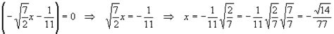 Math Help Algebra Quadratics The Foil Method Technical Tutoring