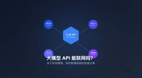 api大模型对话客户端节省token技巧：不同主题新开对话避免费用浪费 api易 帮助中心