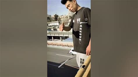 اوکی داداش آمدی جهنم منو گم نکنی 😎😅اکسپلور پارکور فری رانینگ خنده