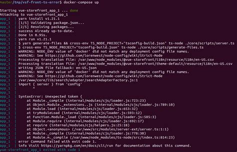 server module typescript error during compilation · issue 213