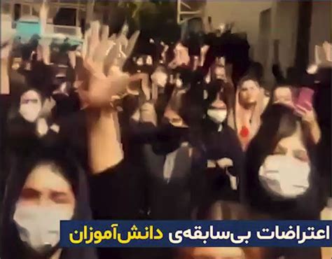 بالاترین وزارت آموزش و پرورش ج ا، آماری از تعداد دانش‌آموزان دستگیر شده قیامی ارائه نکرد