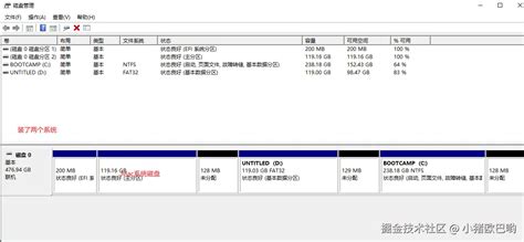 Pnpm Install 安装项目依赖遇到 Illegal Operation On A Directory Symlink 问题 掘金