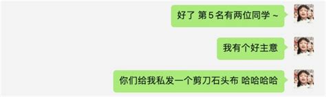 后端 最强 LeetCode 会员教育版 个人文章 SegmentFault 思否