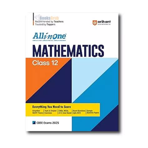 Buy All In One Mathematics Class Th For Cbse Exam