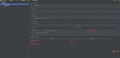 jmeter 测试dubbo接口 实例 jar with dependencies jar一键配置 csdn博客