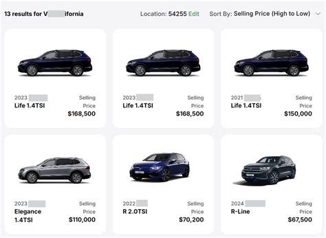 Inventory Appex Now Product Documentation