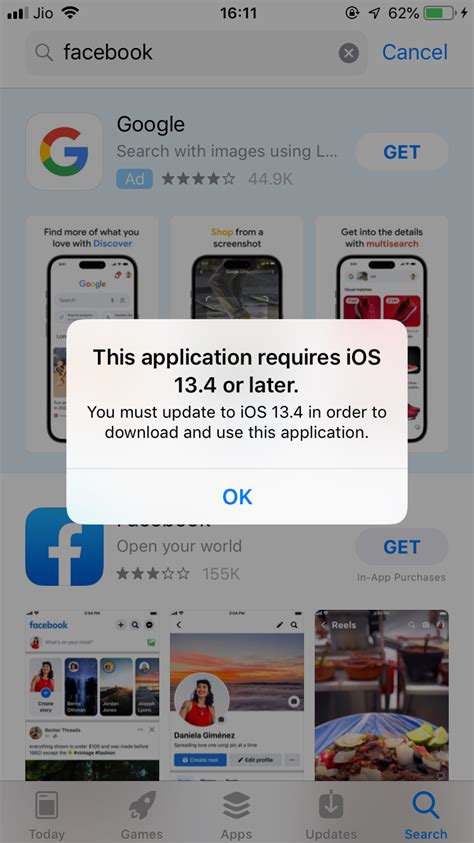 IOS Update Problem Apple Community