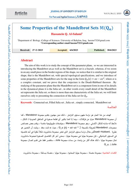 Pdf Some Properties Of The Mandelbrot Sets M Q α