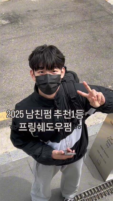 🇰🇷 프링펌 창시자 앤트 대표 한준희 펌은 옆 뒤 다 볶는게 근본➿➿프링펌 남자펌 남자파마 히피펌 남자장발펌 남자히피펌 남자쉐도우펌 베이비펌 장발펌