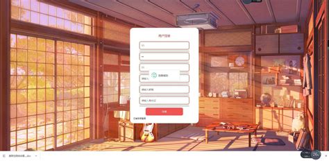 基于ssmvue的java医院住院综合服务管理系统（源代码含文档） 聚创网